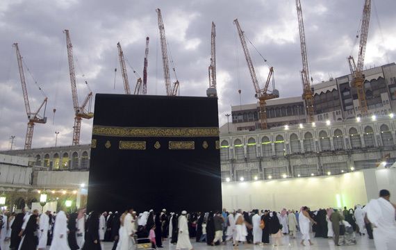 The Strange Story of McMecca - MOST
