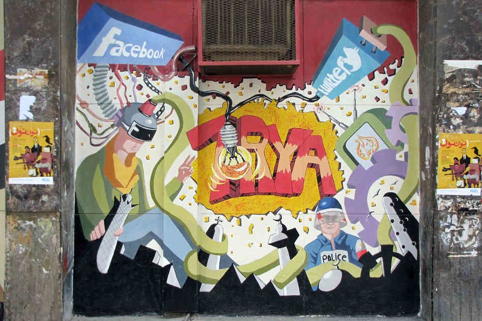 Street Art and the Arab Spring - MOST