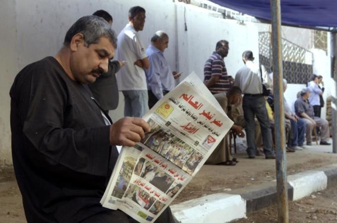 Experts Weigh In On How To Fix Egypt - MOST
