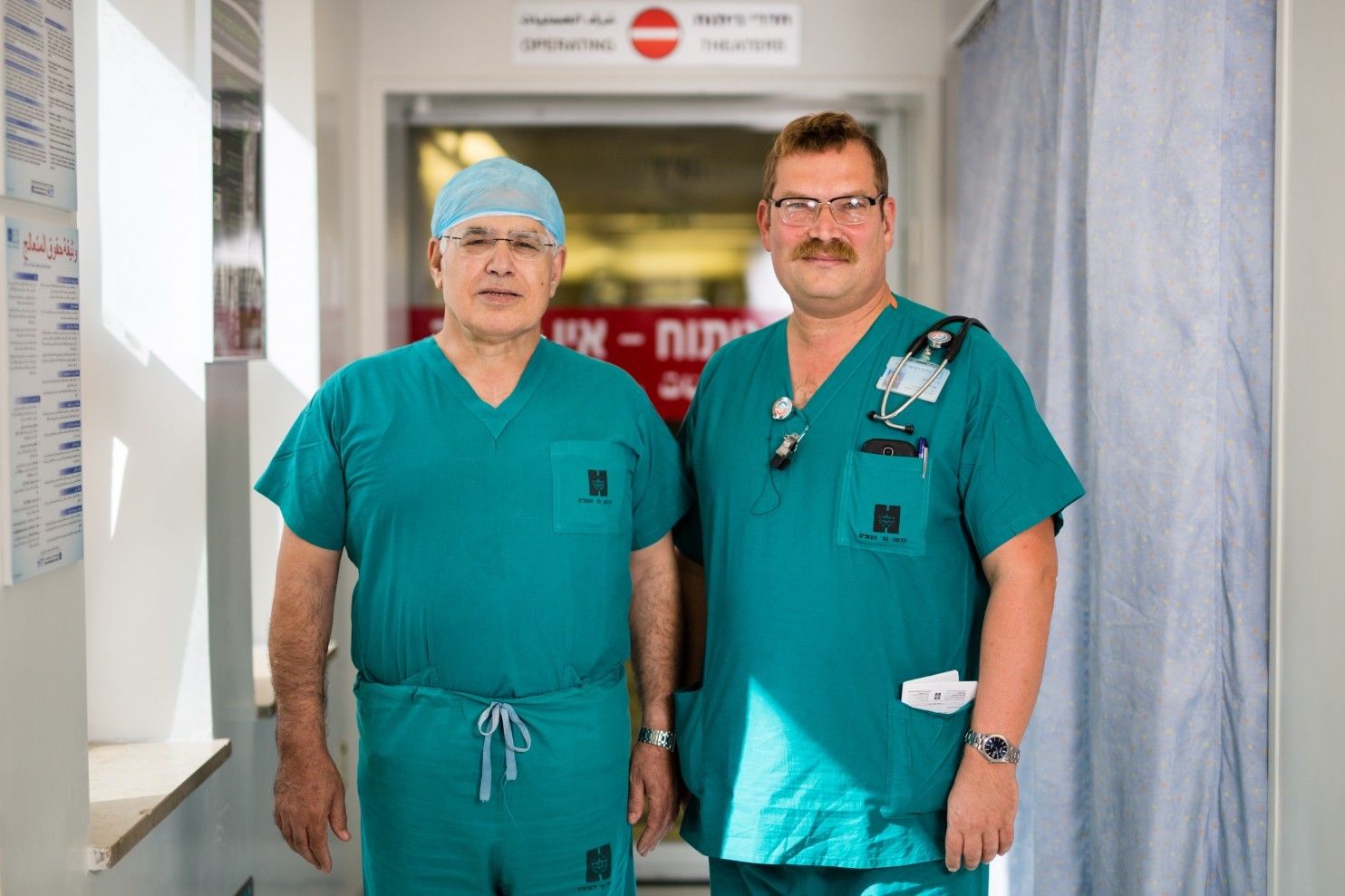 In Israel, Muslim and Jewish Doctors Work Together - MOST
